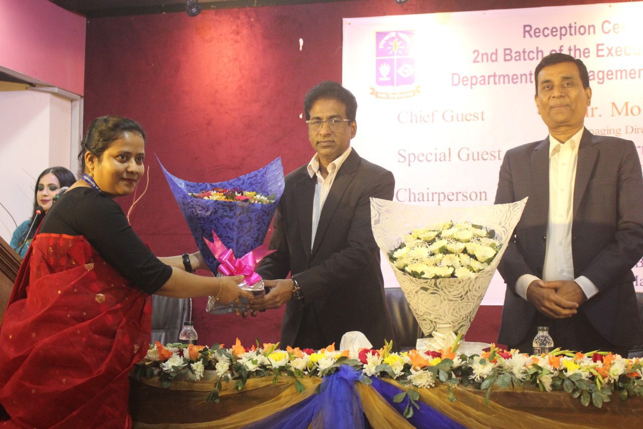 Executive Master of Business Administration - DU MANAGEMENT