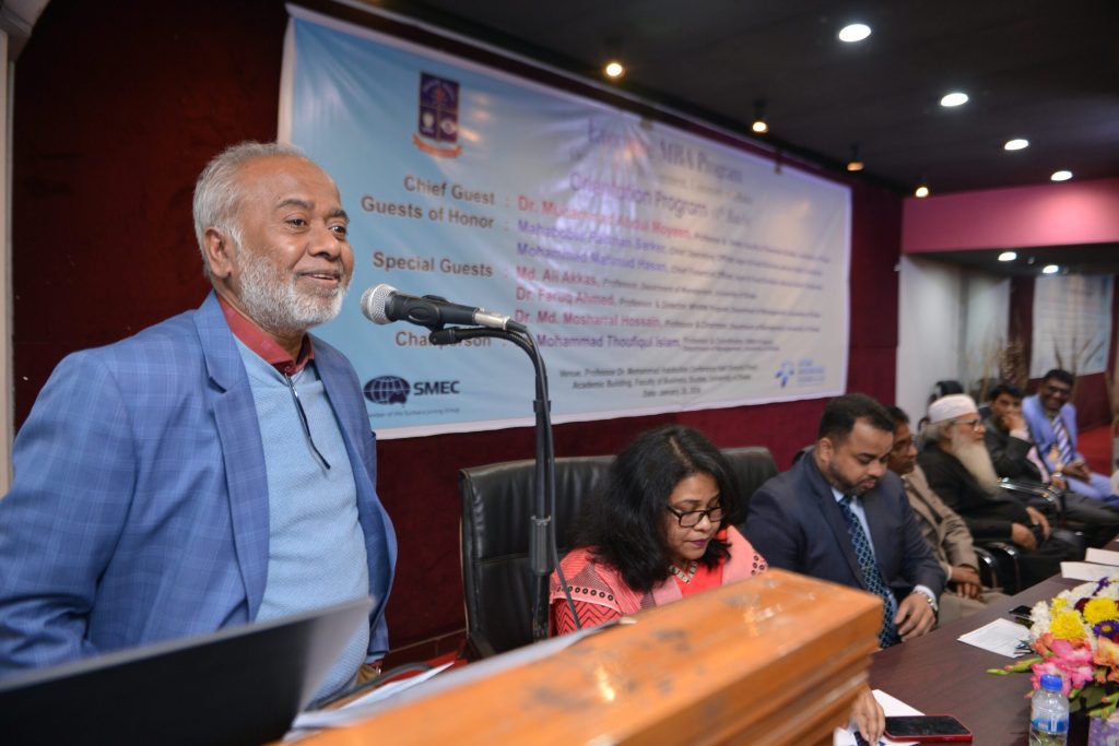 Executive Master of Business Administration | DU MANAGEMENT