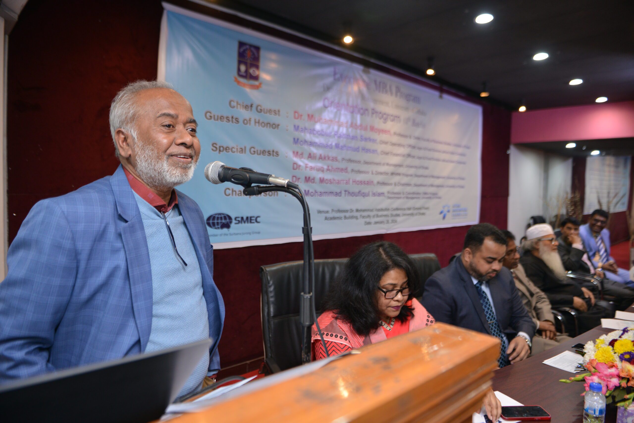 Executive Master of Business Administration | DU MANAGEMENT