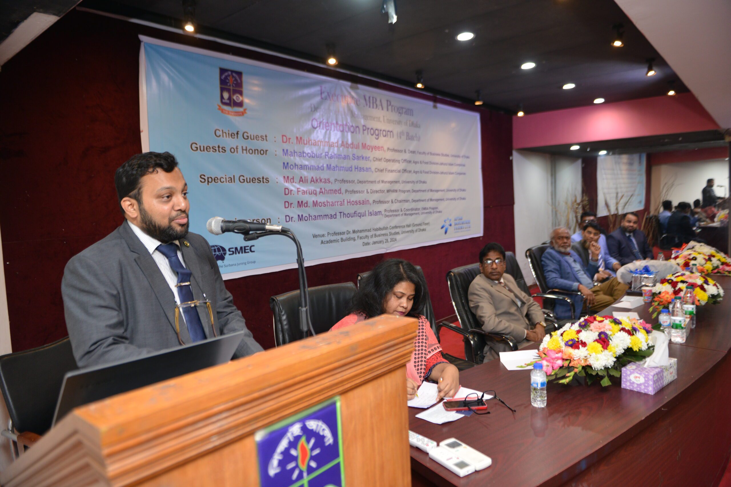 Executive Master of Business Administration | DU MANAGEMENT