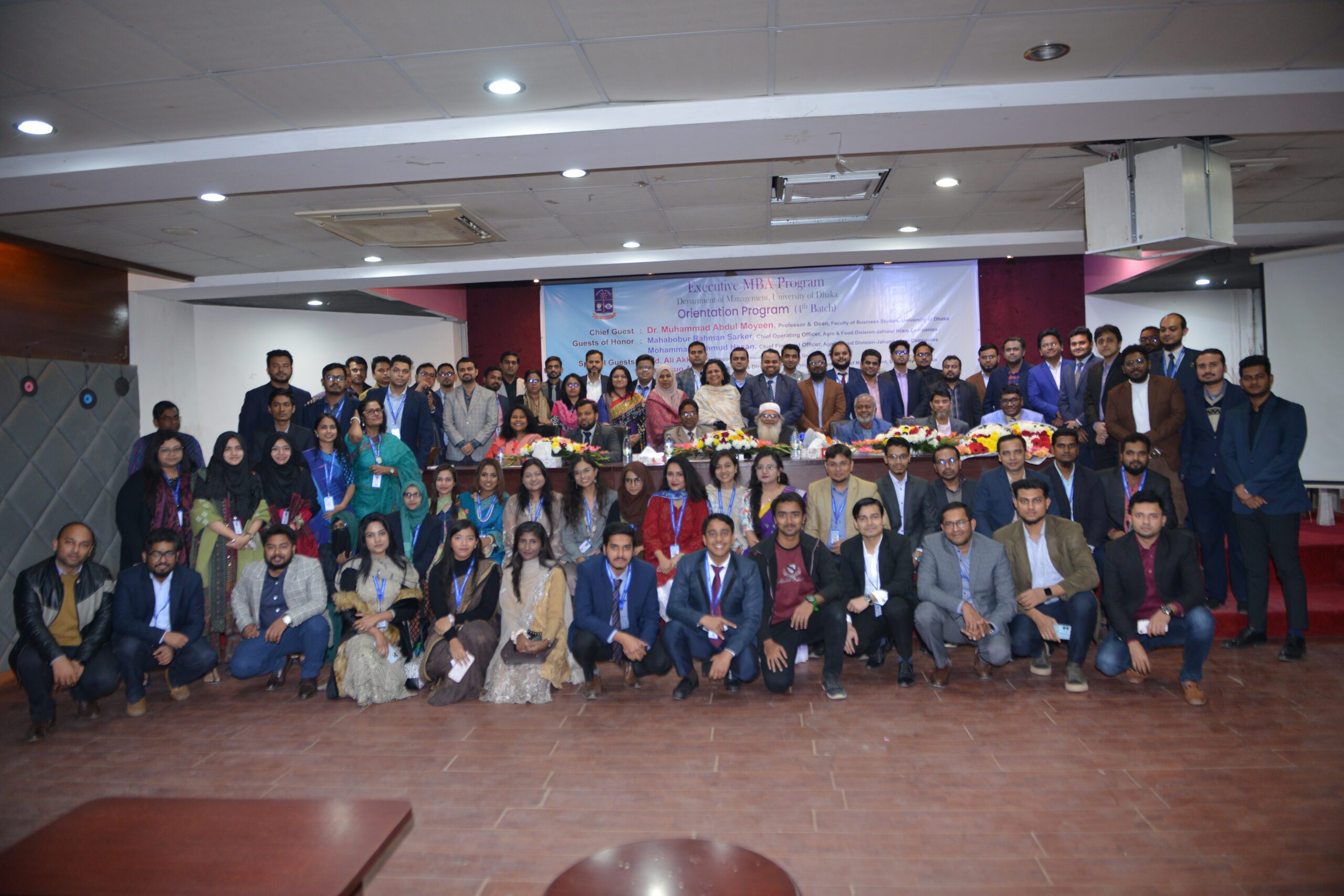 Executive Master of Business Administration | DU MANAGEMENT