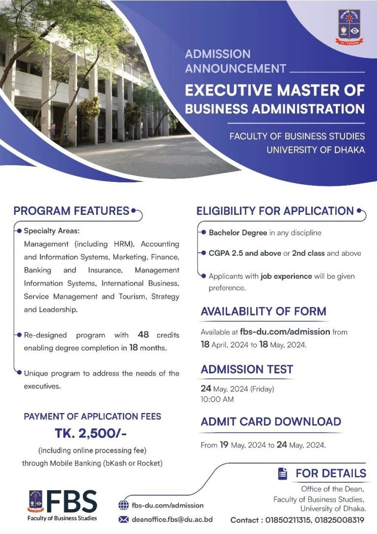 Executive Master of Business Administration | DU MANAGEMENT